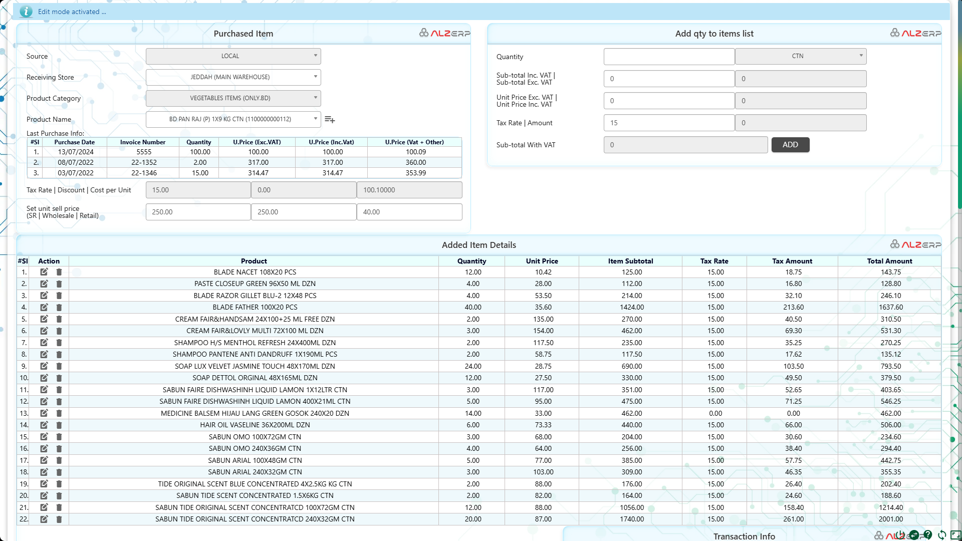 Purchase Entry - ALZERP Knowledgebase