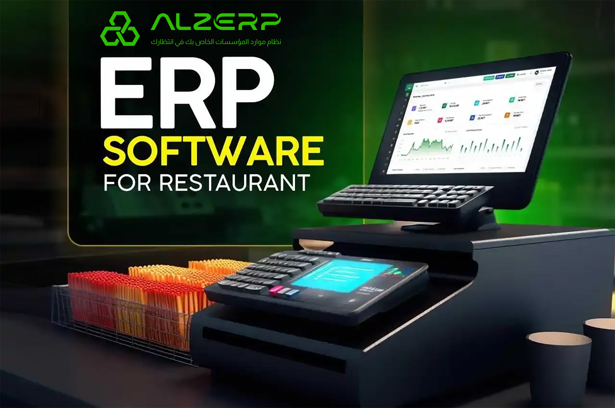 Cloud Restaurant Management Software with POS & Inventory